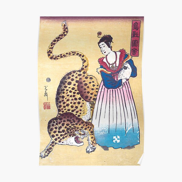 "Woman with a Leopard - Japanese Print" Poster for Sale by xm-h | Redbubble