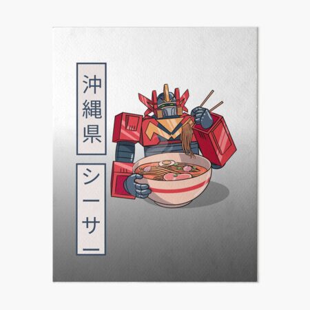 "Auto-Bot- Transformer- Anime- Japanese- Robot- Ramen Noodle Eating ...