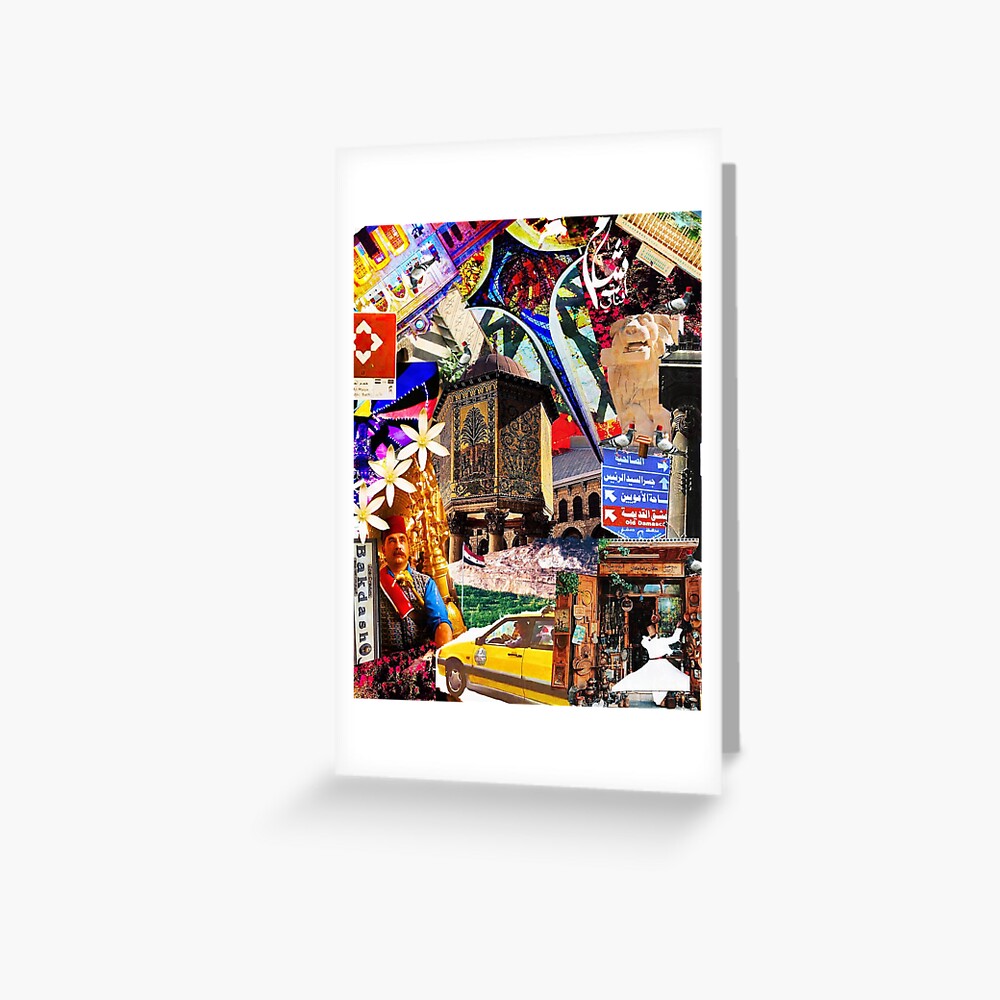 "Damascus - Syria - Collage" Sticker for Sale by rockyrolle | Redbubble