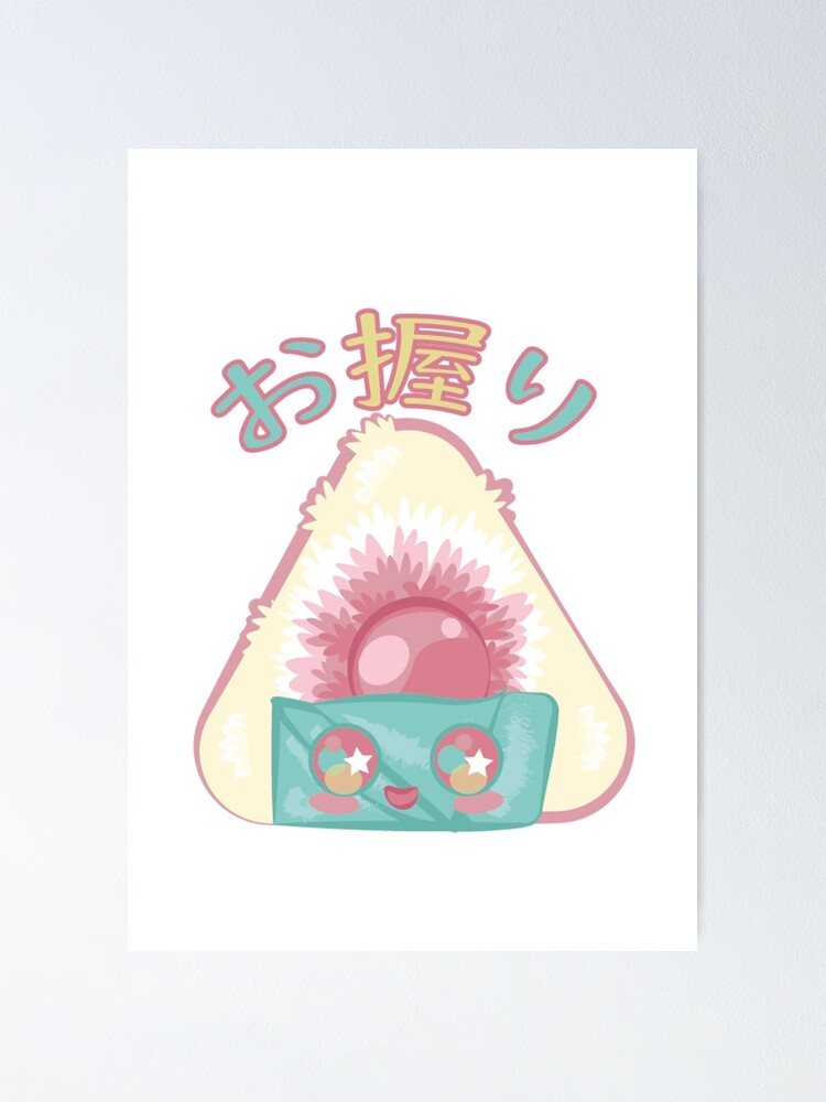"Cute Tabemono - Onigiri" Poster for Sale by Reinafashion | Redbubble