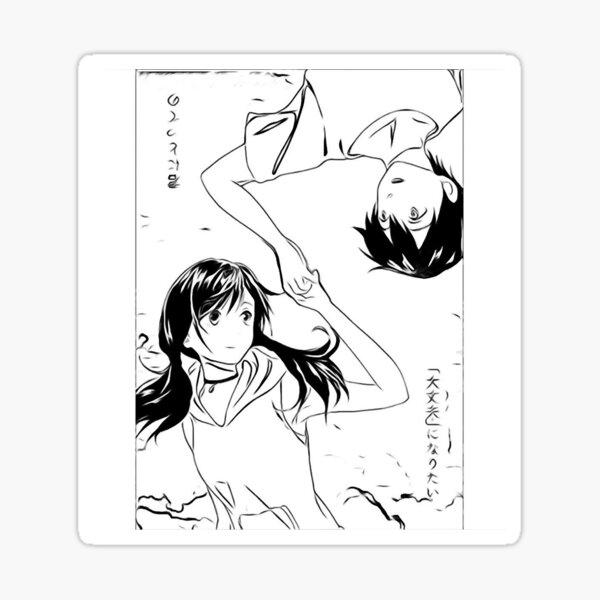 "Hina Amano & Hodaka Morishima together forever" Sticker for Sale by ...