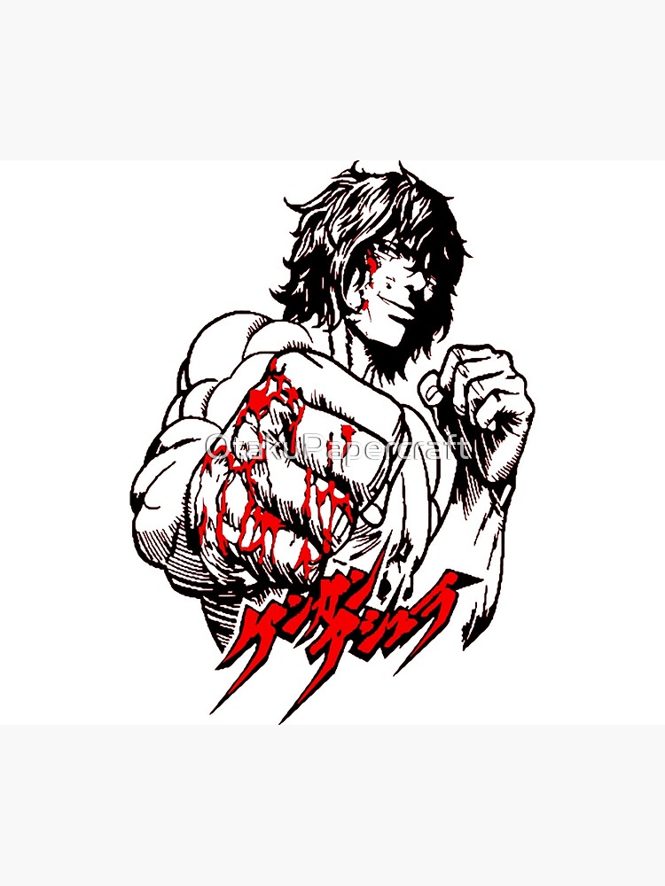 Póster «Tokita Ohma Kengan Ashura» de OtakuPapercraft | Redbubble