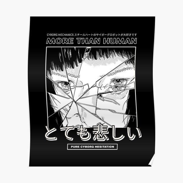 "More Than Human Shattered Anime Girl" Poster for Sale by ...