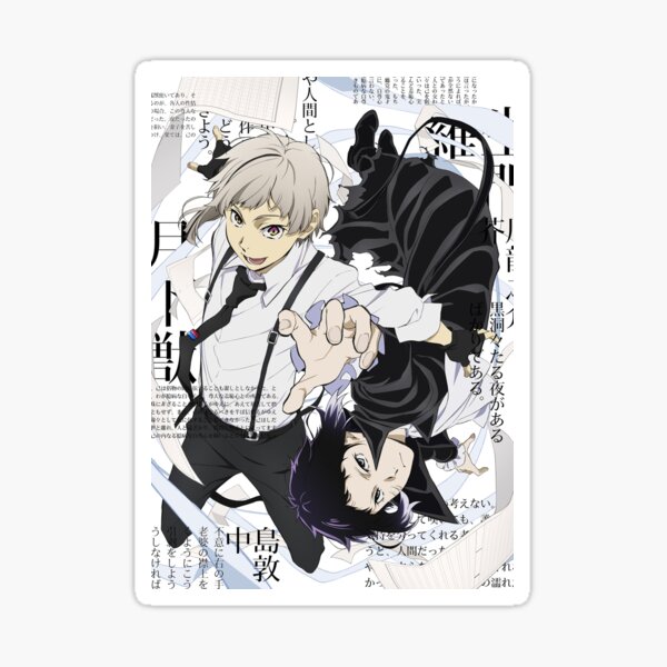 "Bungo Stray Dogs Atsushi and Akutagawa" Sticker for Sale by swt-arts ...