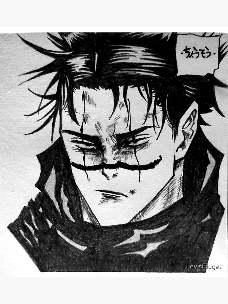 "Choso Jujutsu Kaisen Curse Womb Painting" Art Print by LevisFidget ...