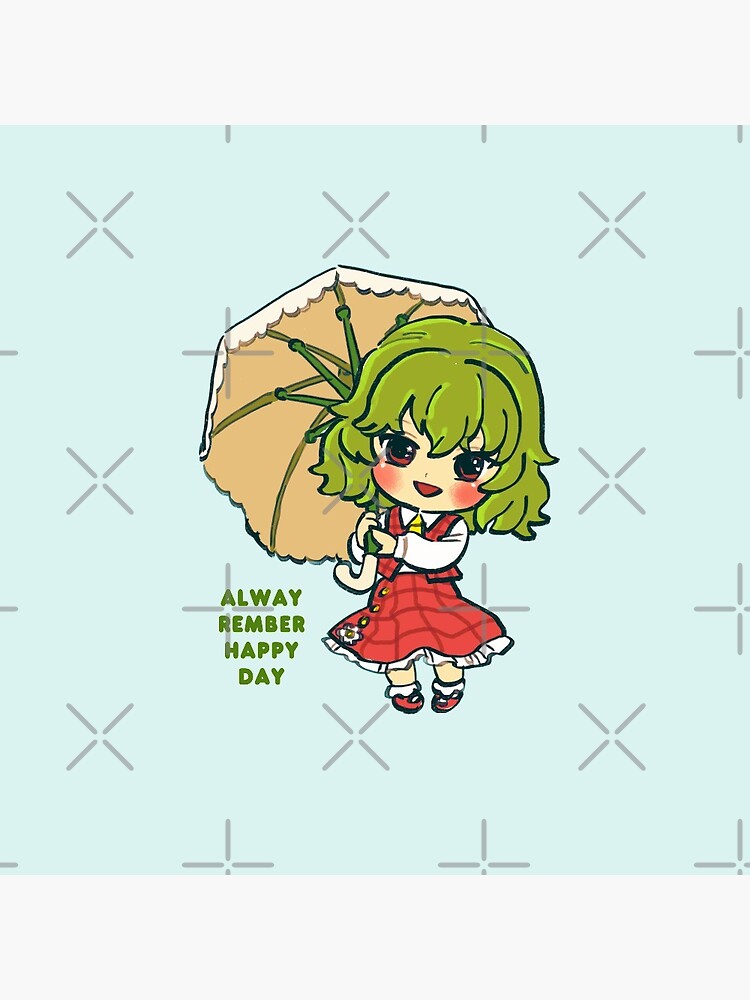 Yuuka Kazami Quotes Prices CBT With Yuuka Kazami IsThereAnyDeal