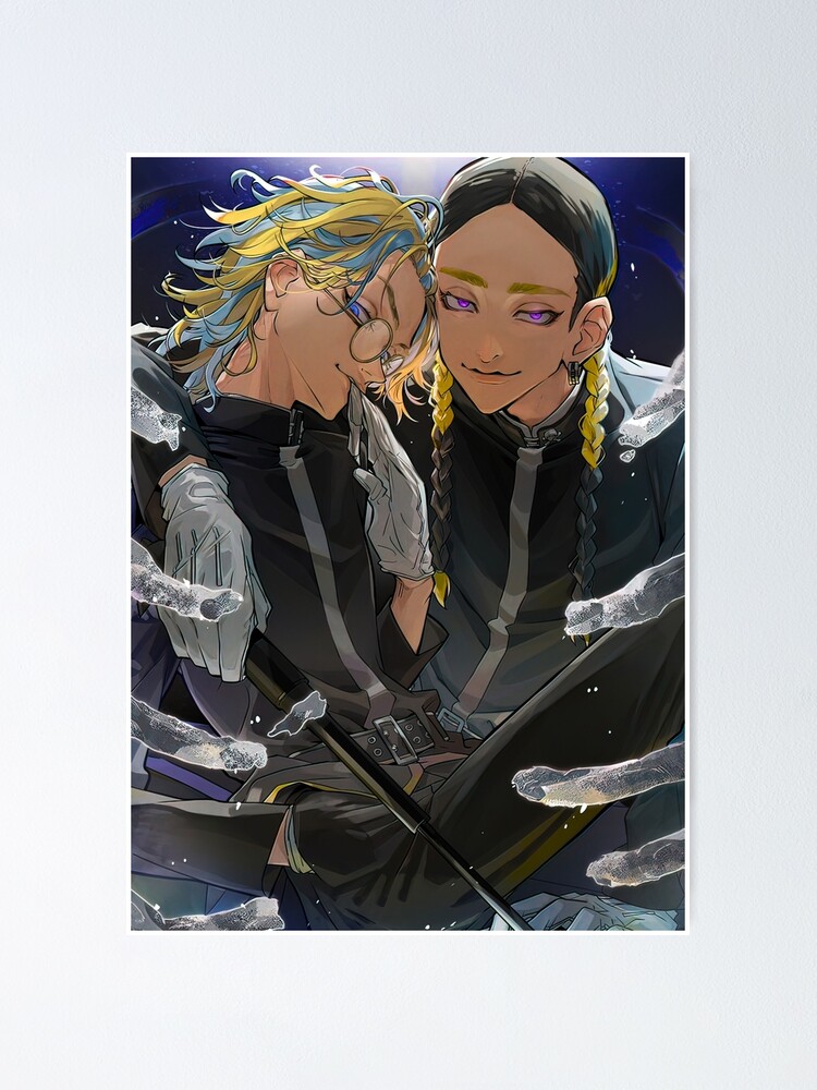 "Hatani Rindo Ran Tokyo Kai " Poster for Sale by TrpInc | Redbubble