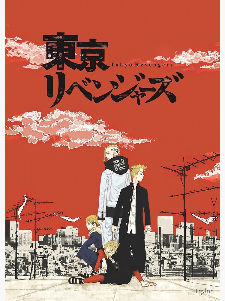 "Tokyo Kai " Poster for Sale by TrpInc | Redbubble