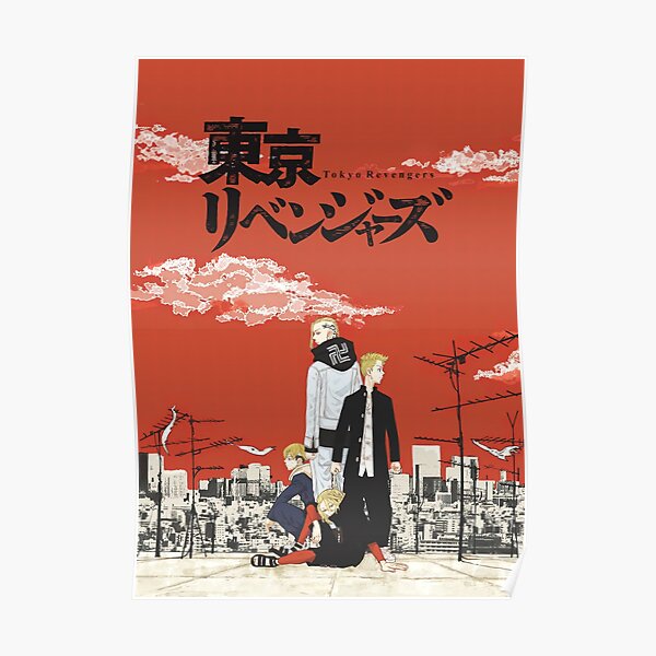 "Tokyo Kai " Poster for Sale by TrpInc | Redbubble
