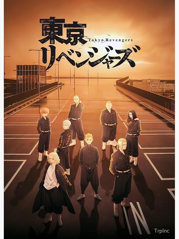 "Tokyo Kai Sunset" Poster by TrpInc | Redbubble