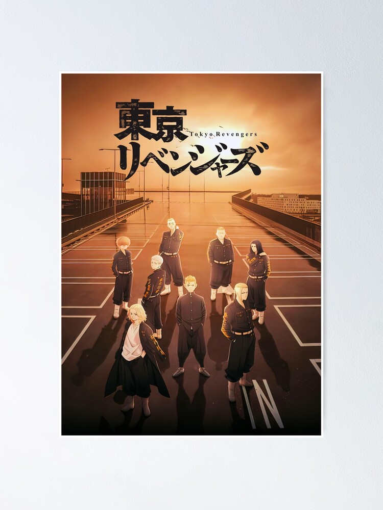 "Tokyo Kai Sunset" Poster by TrpInc | Redbubble