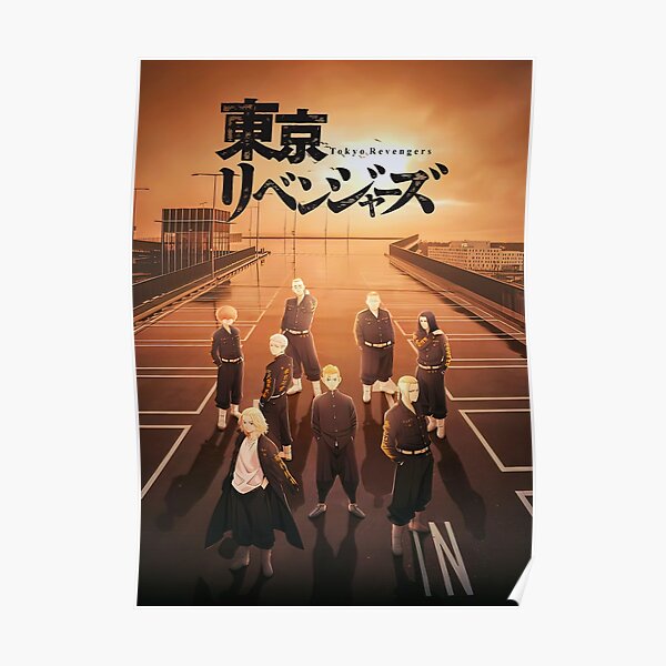 "Tokyo Kai Sunset" Poster by TrpInc | Redbubble