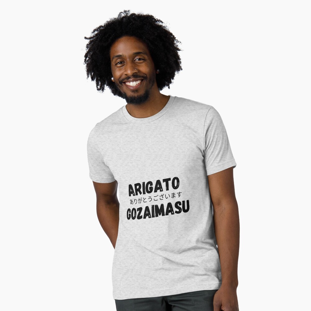 "Arigato Gozaimasu White and black Thank you Japanese Traduction Cute ...