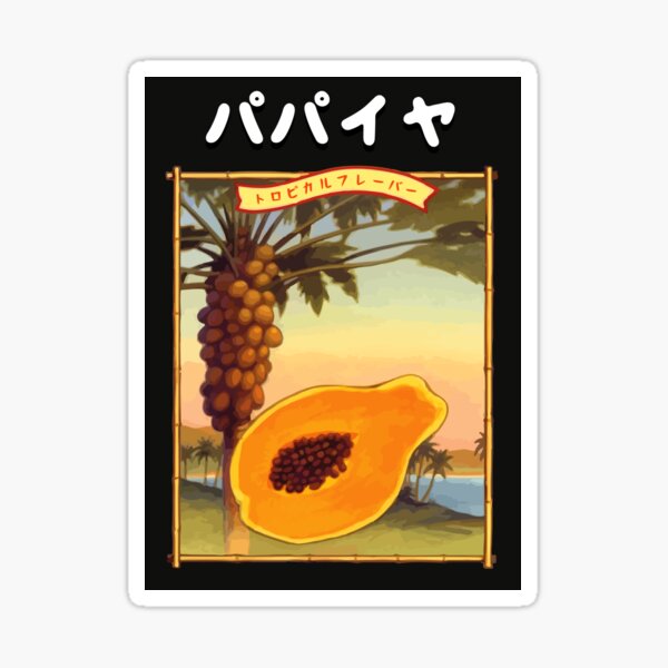 "Papaya Japanese" Sticker by widmore | Redbubble