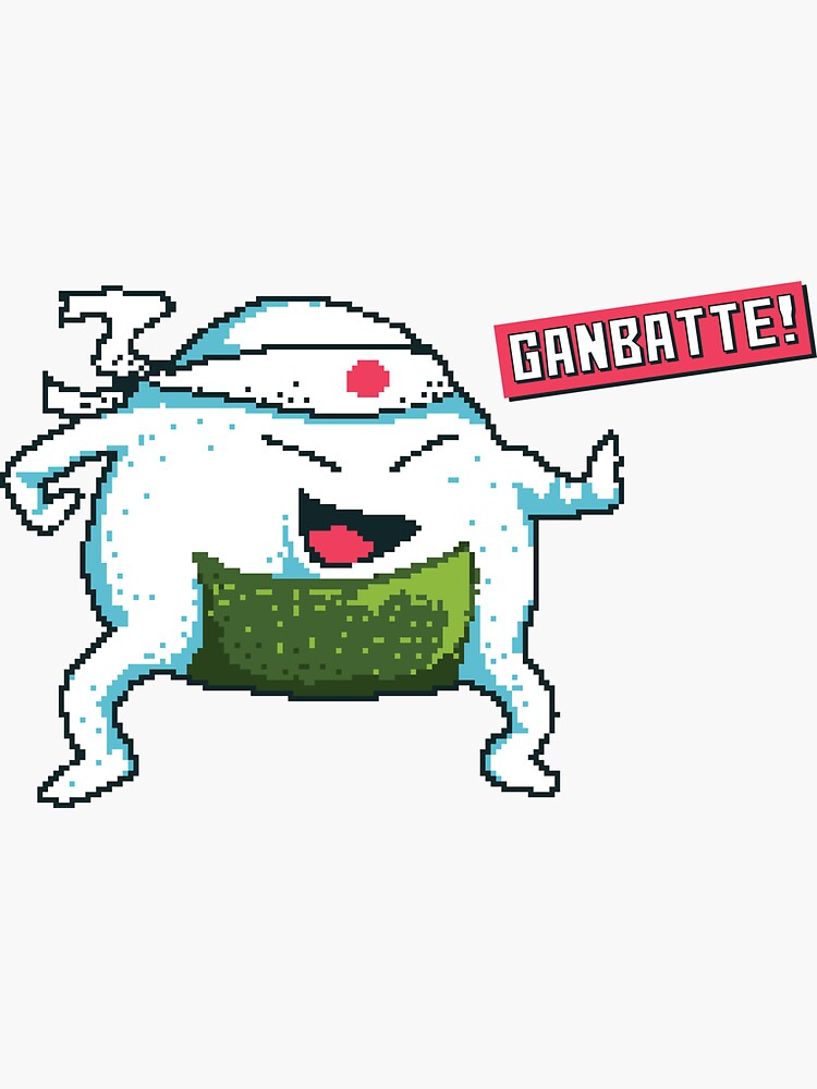 "Ganbatte" Sticker for Sale by Bonkoi | Redbubble
