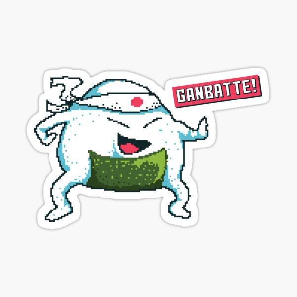 "Ganbatte" Sticker for Sale by Bonkoi | Redbubble