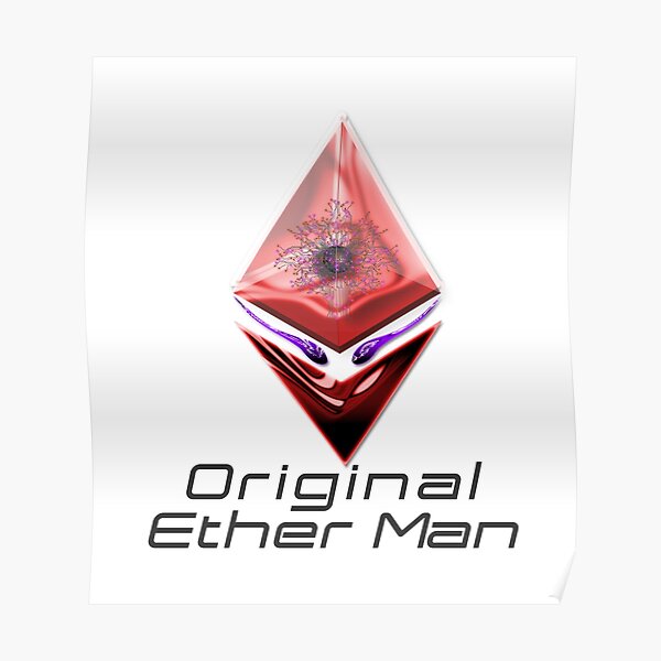 "Duvets Original Ether Man Sienna Colored Head With Positronic Brain ...