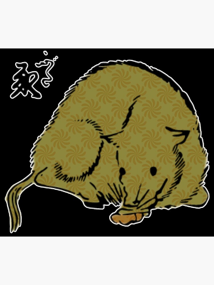 "Cute Japanese Mouse Rat" Poster for Sale by Scareful | Redbubble