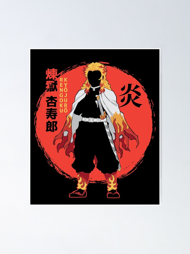 "Fire Hashira" Poster for Sale by TeeTowArgh | Redbubble