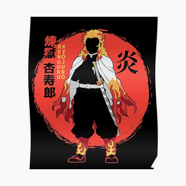 "Fire Hashira" Poster for Sale by TeeTowArgh | Redbubble