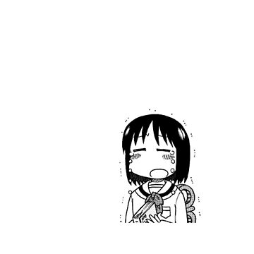 "Nano Shinonome Crying" Sticker for Sale by MangaClip | Redbubble