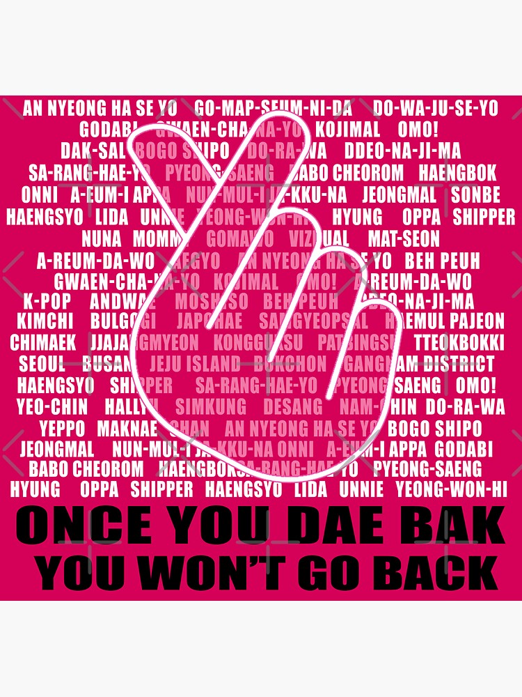 "K Pop - Bingsu" Sticker for Sale by jonnieanzures | Redbubble