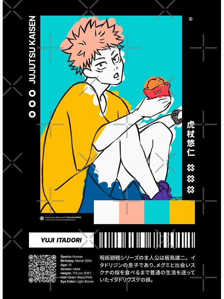 "Yuji Itadori - Jujutsu Kaisen (Sorcery Fight) | (s1.v3) | #JJKYJR0059 ...