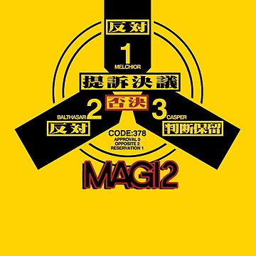 "MAGI 2 Super-Computer System (NERV) - Evangelion " Greeting Card for ...