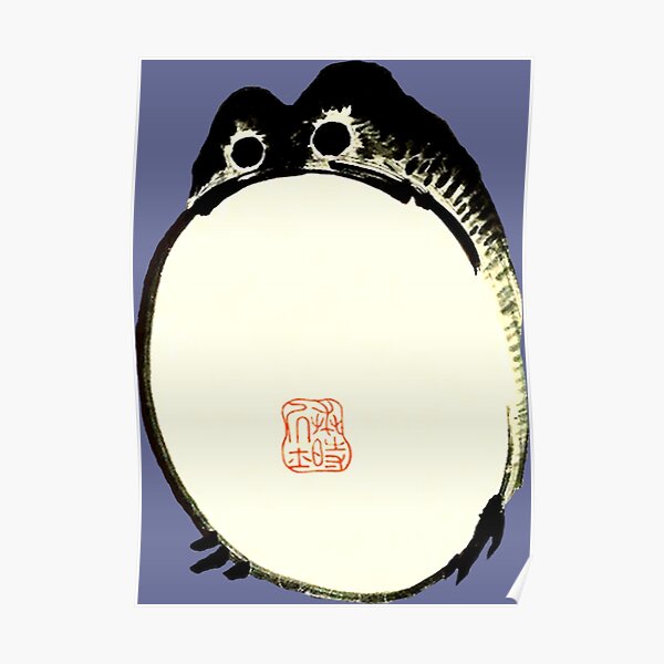 "Meh Portly Japanese Frog Toad" Poster for Sale by TheWitchsWolf ...