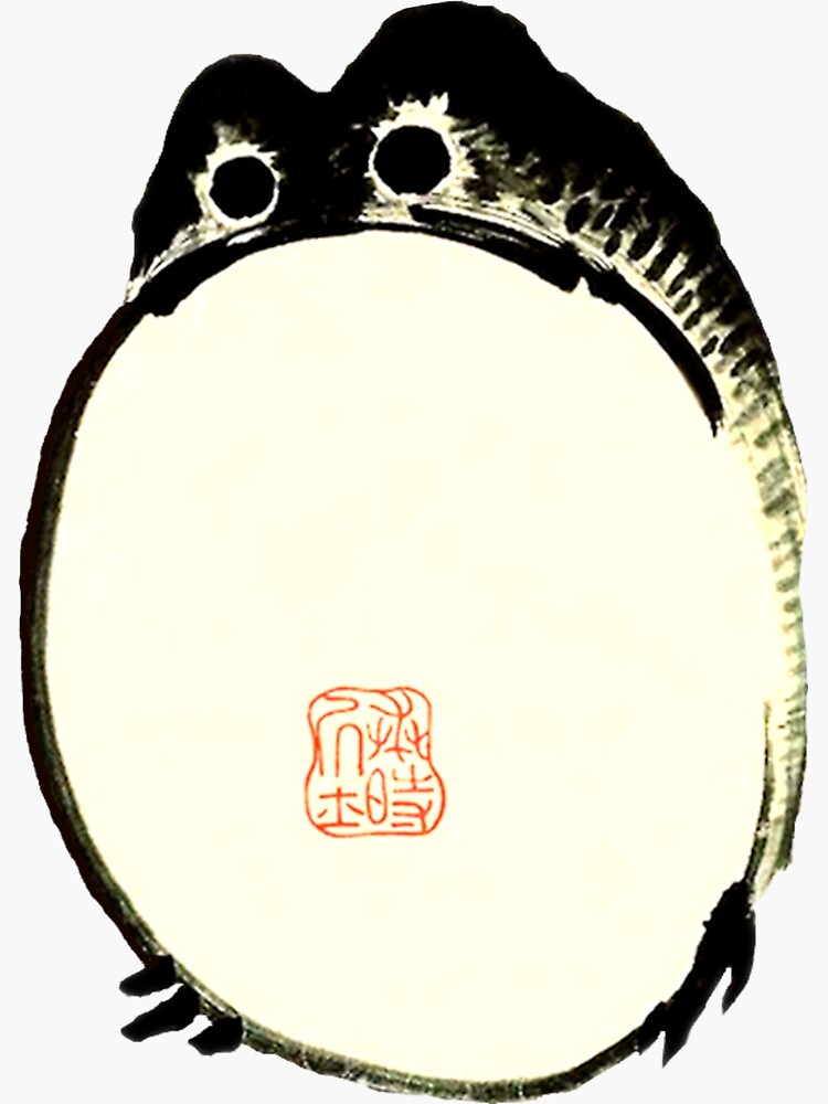 "Meh Portly Japanese Frog Toad" Sticker for Sale by TheWitchsWolf ...