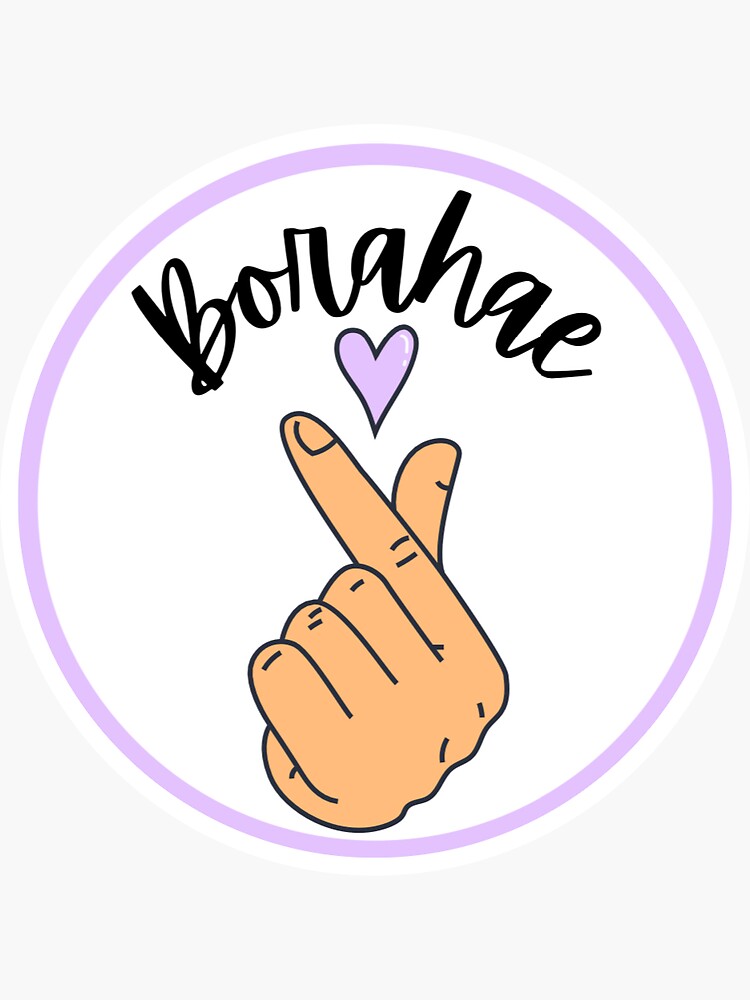 "Borahae BTS Army Finger Heart" Sticker by mAppAzdesignz | Redbubble