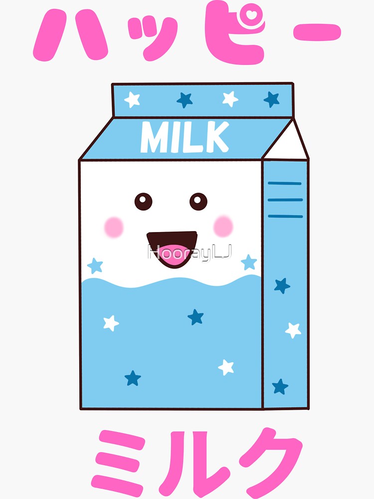 "Happy Milk Japanese Katakana Kawaii Gyunyu" Sticker for Sale by ...