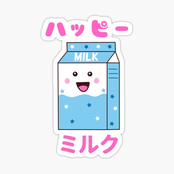 "Happy Milk Japanese Katakana Kawaii Gyunyu" Sticker for Sale by ...