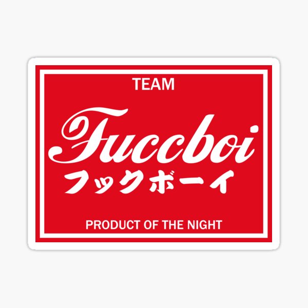 "Red F Boi" Sticker by HighAcademia | Redbubble