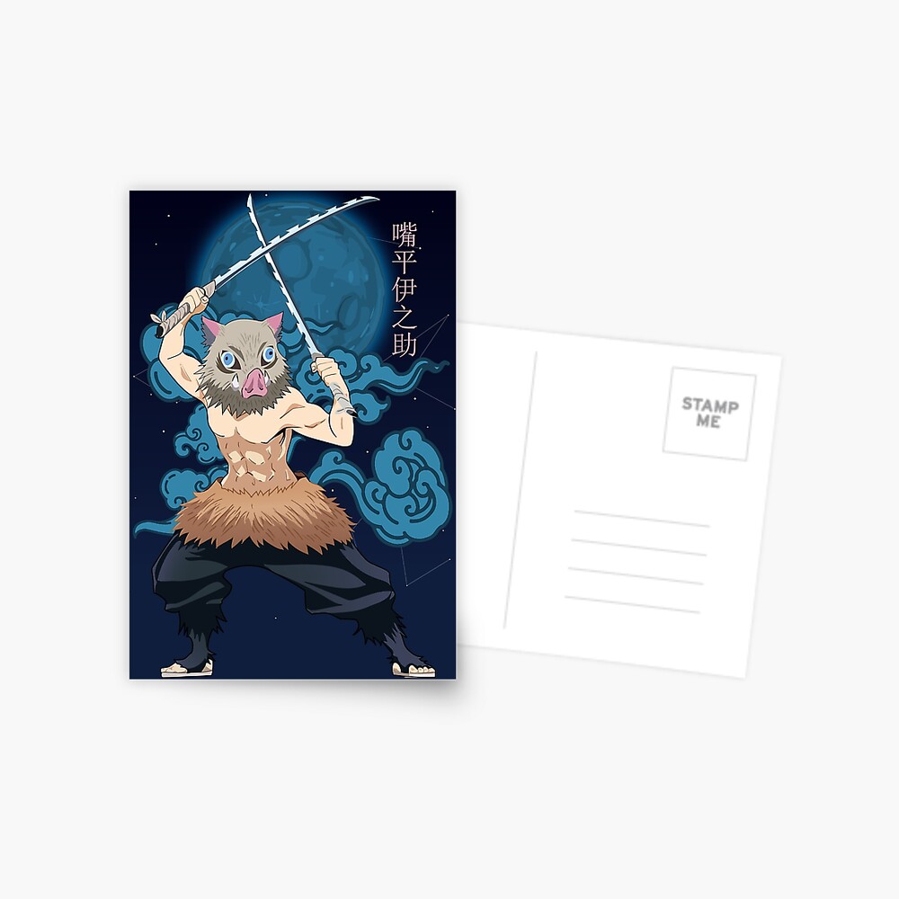 "Inosuke Hashibira First Appearance - Demon Slayer" Postcard by ...