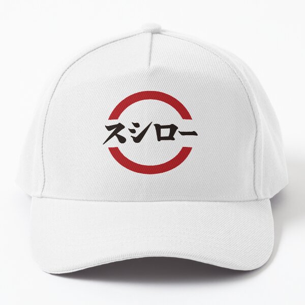"Sushiro (スシロー) Logo" Cap for Sale by RubenCRM | Redbubble
