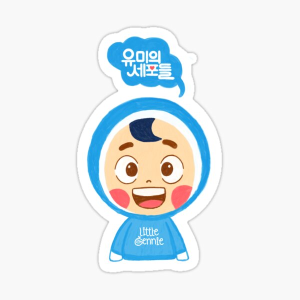 "Yumi Cells Kdrama" Sticker for Sale by nurlaily | Redbubble