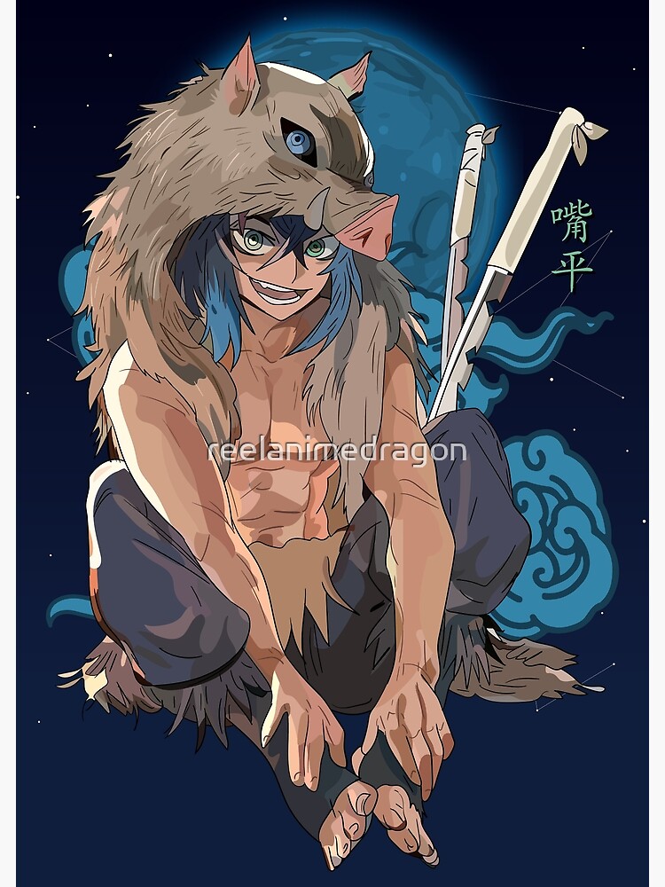 "Inosuke Hashibira Real Face - Demon Slayer" Art Print by ...