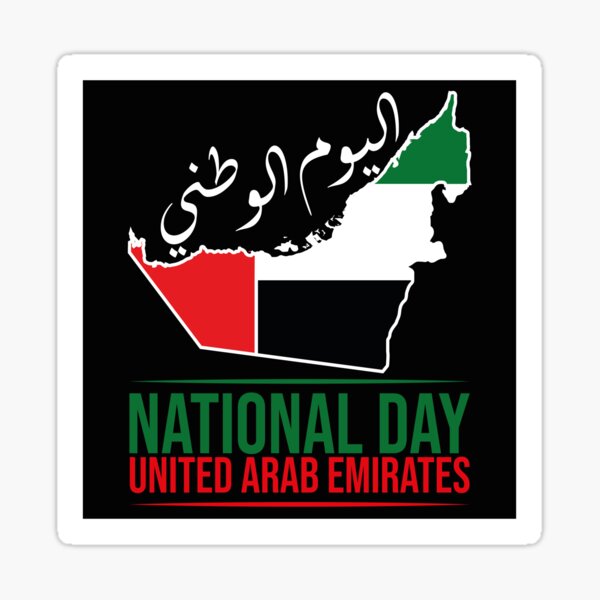 "Uae National Day, Emirati Pride Gifts" Sticker for Sale by simocool ...