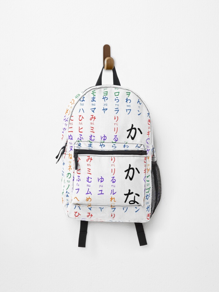 "Kana Color Chart -White-" Backpack for Sale by kanjisetas | Redbubble