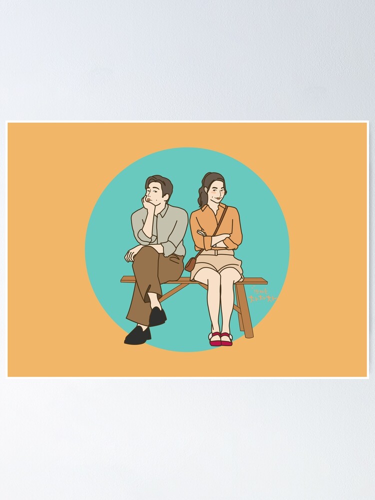 "Sikhye Couple - k drama" Poster for Sale by gambarin-art | Redbubble
