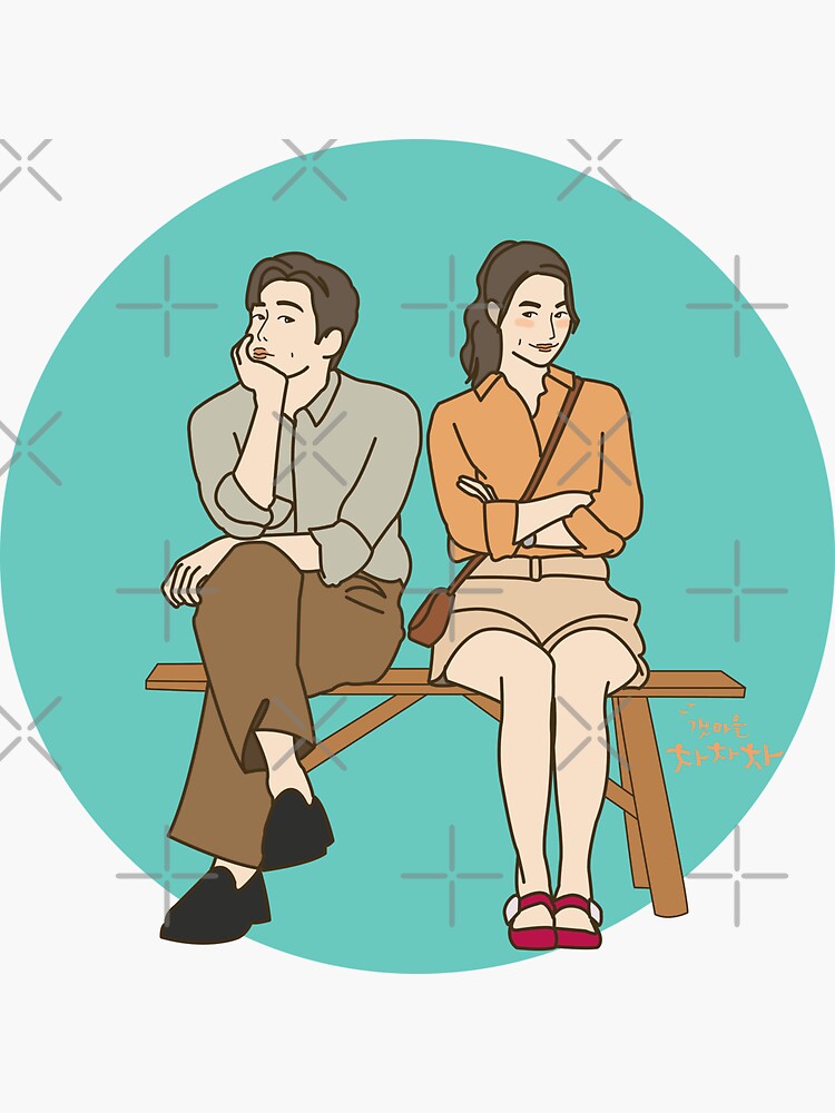 "Sikhye Couple - k drama" Sticker for Sale by gambarin-art | Redbubble