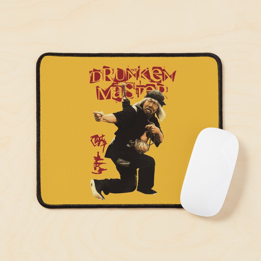 "The Drunken Master Kung Fu Legend Sifu " Essential T-Shirt for Sale by ...