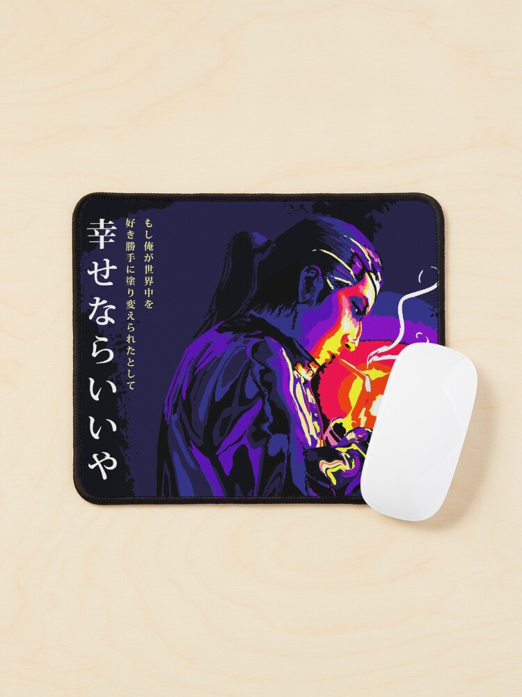 "Goro Majima | As Long As You're Happy" Mouse Pad by nellyislas95 ...