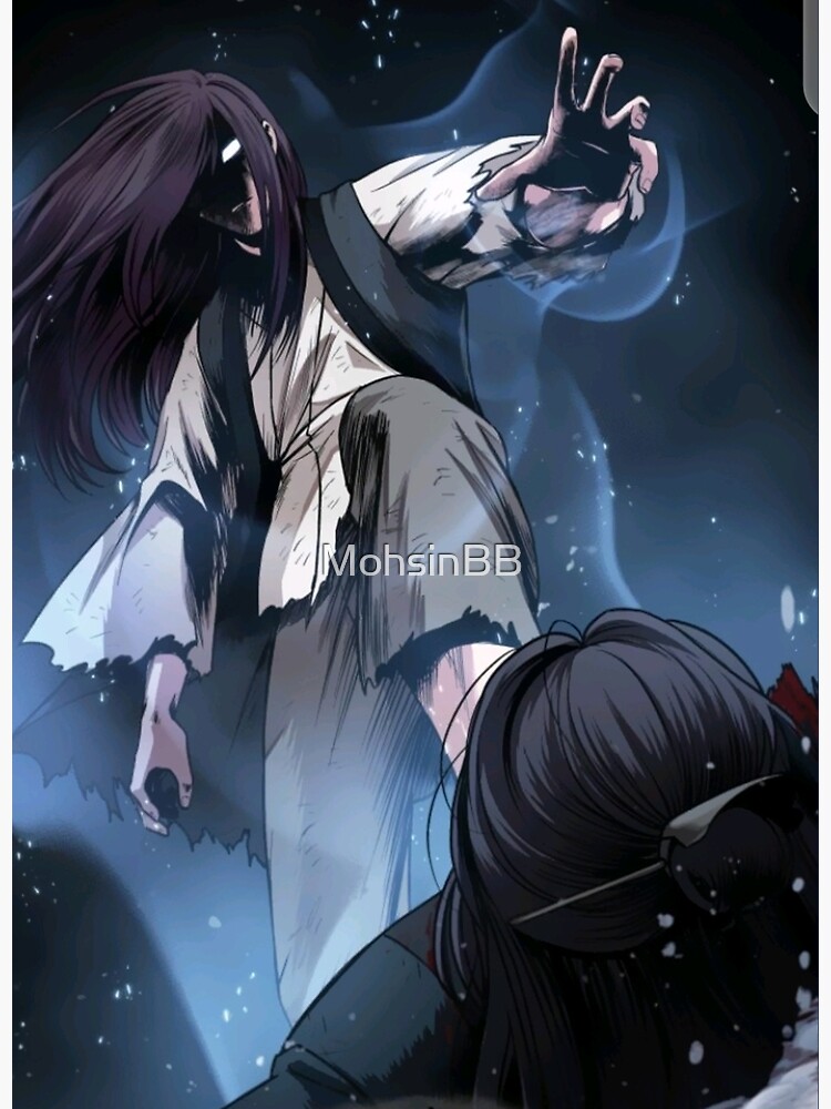 "Nano Machine" Poster by MohsinBB | Redbubble