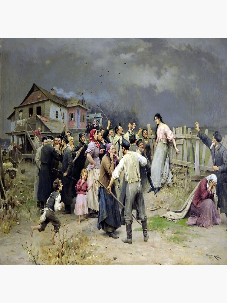 "Victim of Fanaticism by Mykola Pymonenko Painting 1899 Remastered ...