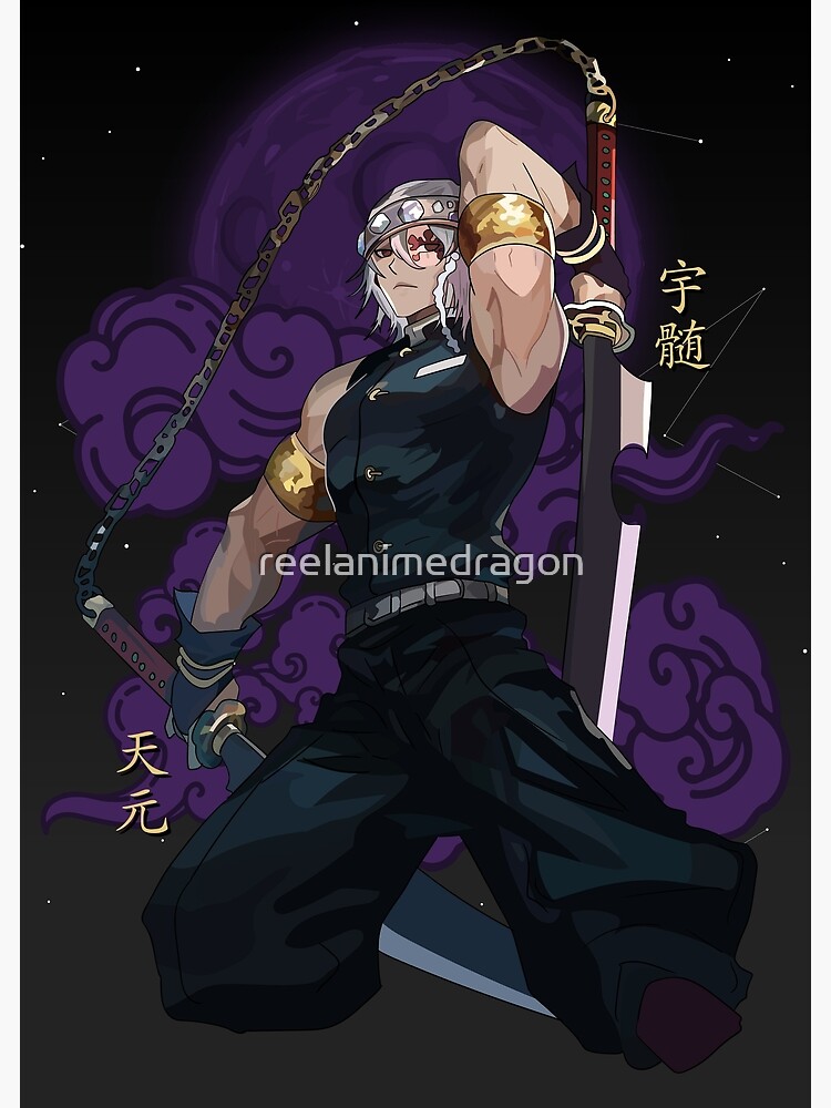 "Tengen Uzui Sound Breathing - Demon Slayer" Photographic Print by ...