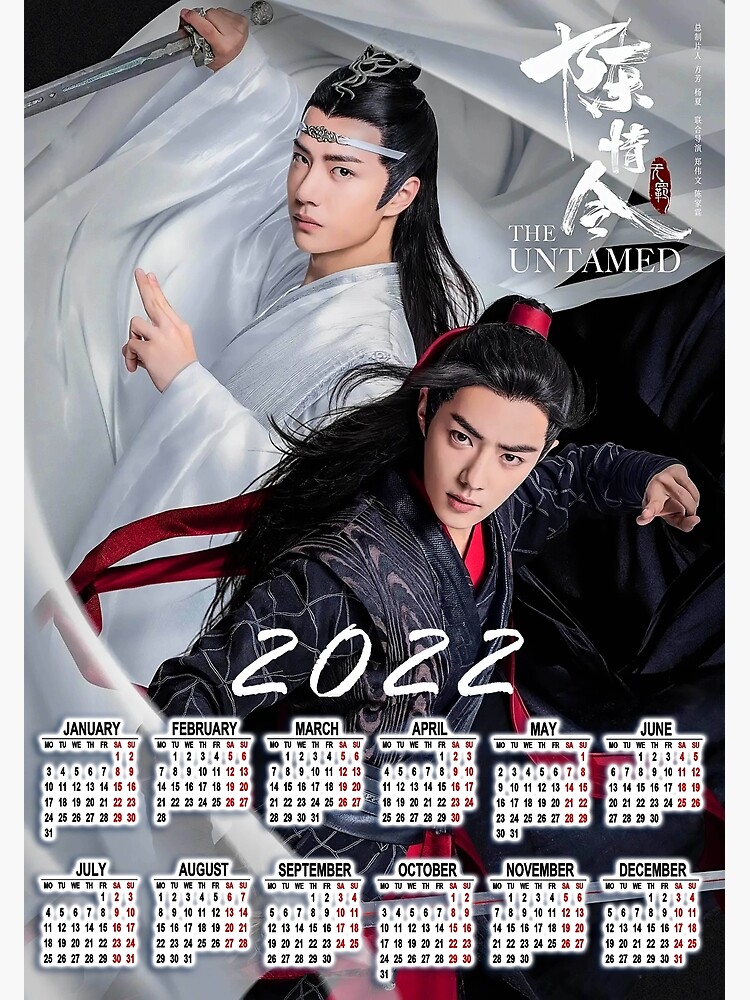 "2022 calendar MDZS the untamed poster eu" Art Print for Sale by ...
