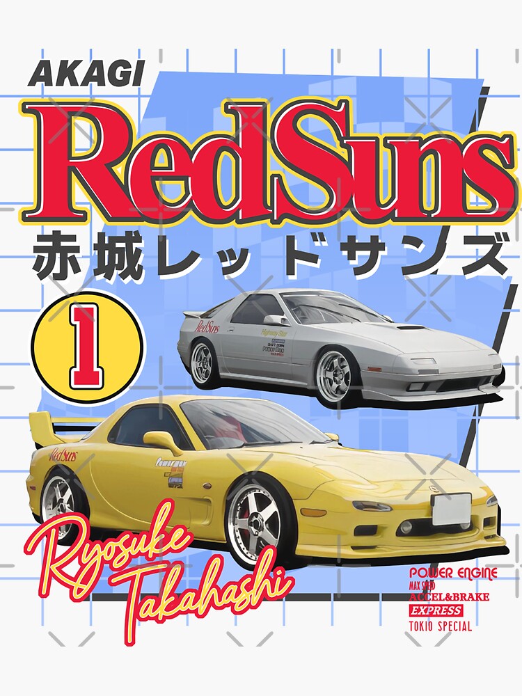 "Akagi Red Suns" Sticker for Sale by DeadRight | Redbubble