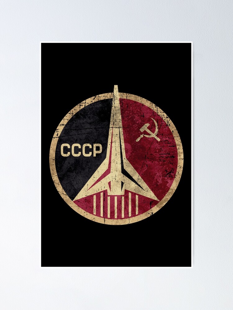 Póster «Escudo de nave espacial CCCP V01» de Lidra-Redesign | Redbubble
